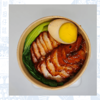 Order Online Menu | Siobee Roasters QC | The Gourmet Lounge
