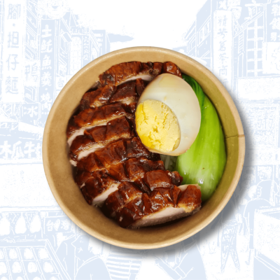 Order Online Menu | Siobee Roasters QC | The Gourmet Lounge